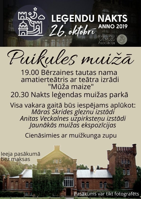 Leģendu nakts Puikules muižā – Aloja